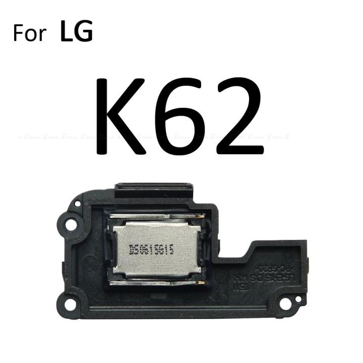 Zumbador de sonido de altavoz fuerte para LG K22, K200, K51, K61, K42, K52, K62, K41S, K51S ...