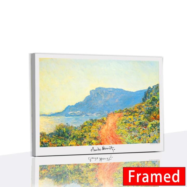 Pintura de Monet Vintage Exhibition Claude Posters con Marco Paisaje de ...