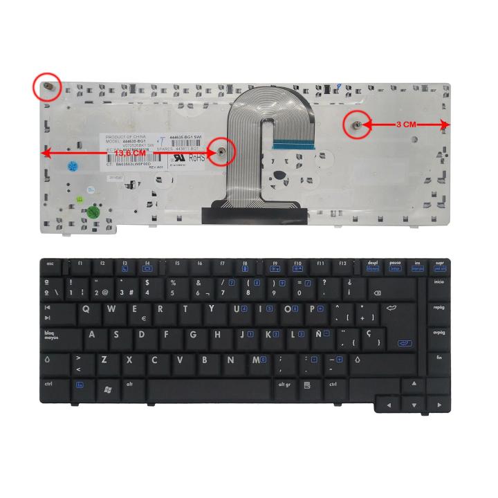 Teclado para portátil HP Compaq 6710 6710B 6710S 6715 | Miravia