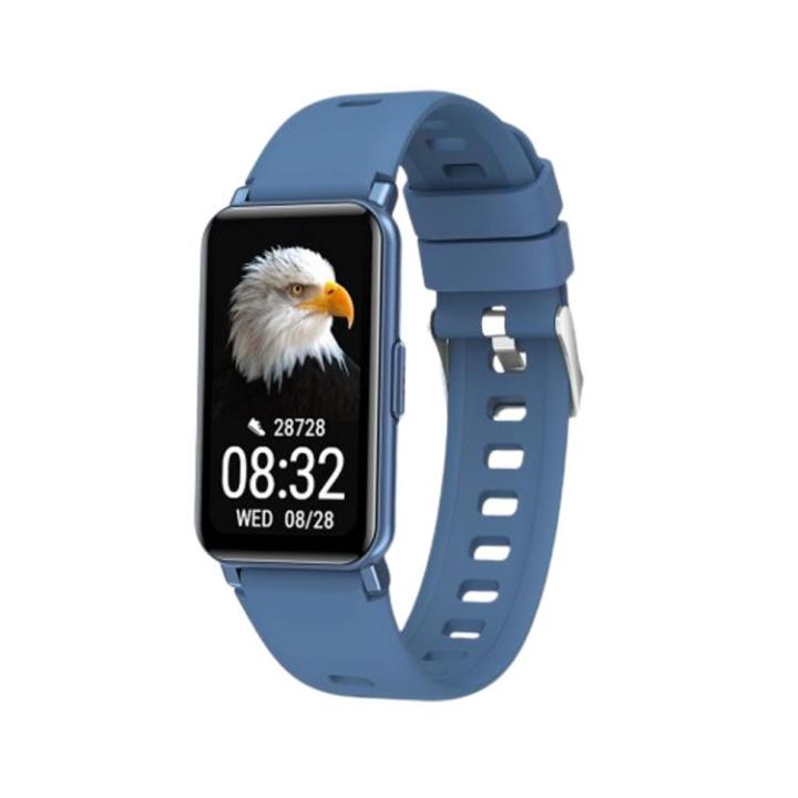 MAXCOM WATCH FW53 NITRO BLUE | Miravia