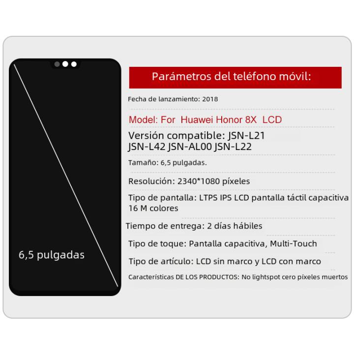 Pantalla LCD de 6.5" para Huawei Honor 8X JSN-L21 JSN-L42 JSN-AL00 JSN-L22 | Miravia