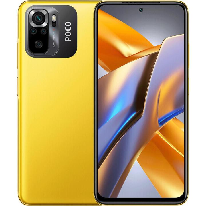 Smartphone POCO M5S 4GB 64GB 6.43 DS 4G Amarillo OEM | Miravia