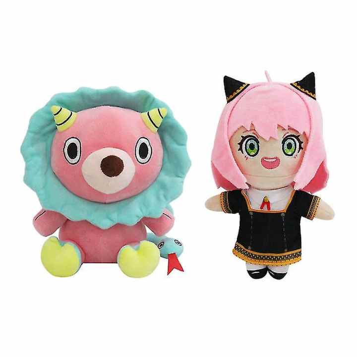 Spy Play House Plush Doll Aniya Lion Pet Toy Children's Gift Doll | Miravia