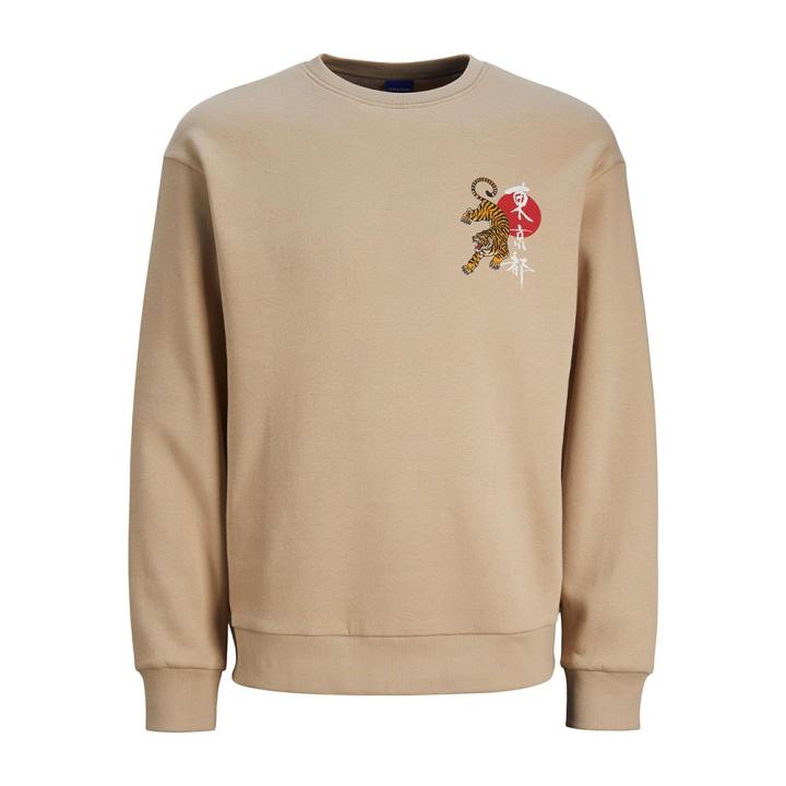 Jack & Jones Sudadera Bradley Nagasaki 12262002 Beige | Miravia