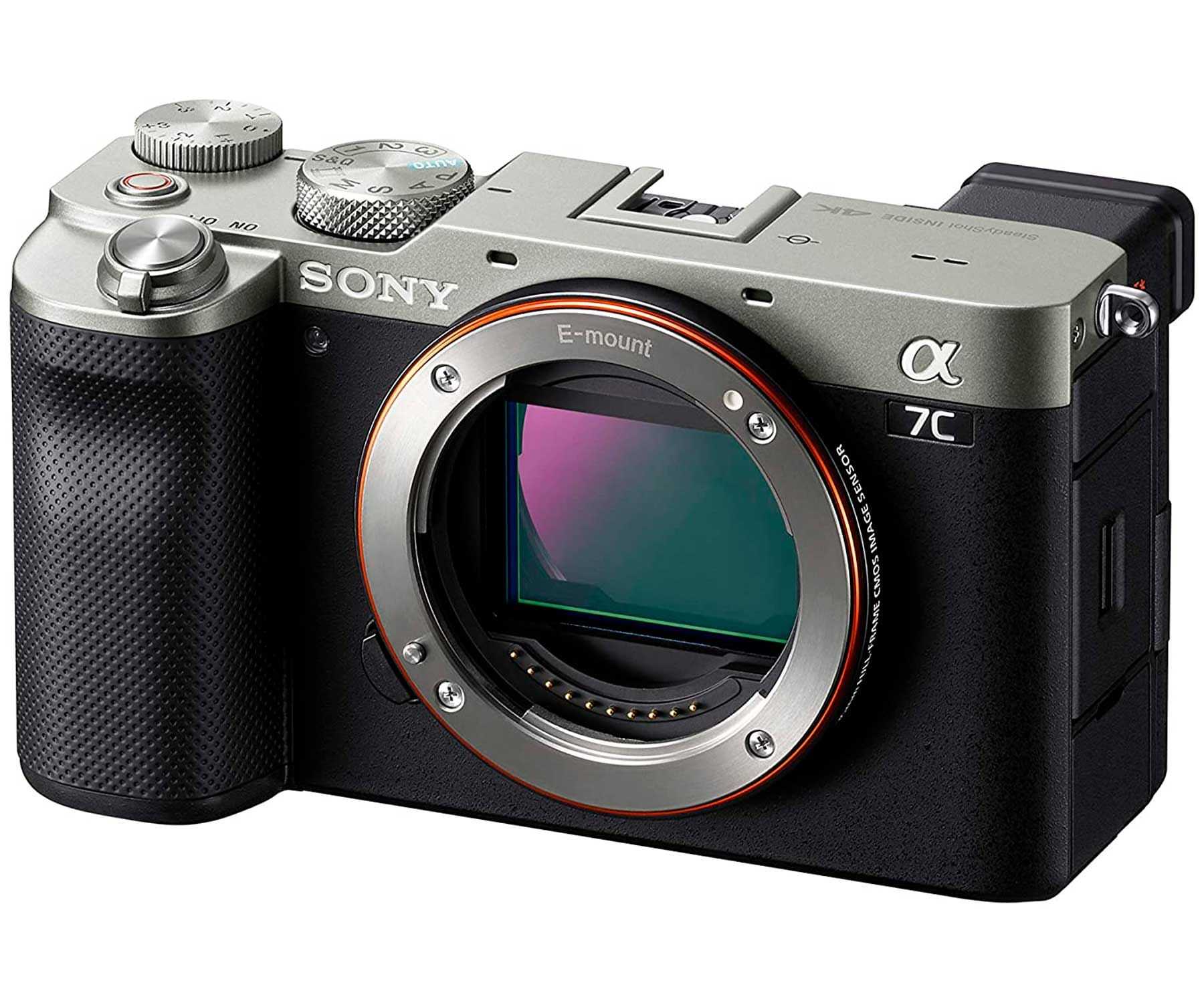 SONY Alpha 7C / Cuerpo de Cámara reflex digital | Miravia
