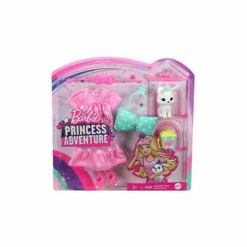 PACK DE MODA BARBIE PRINCESS CONEJO | Miravia