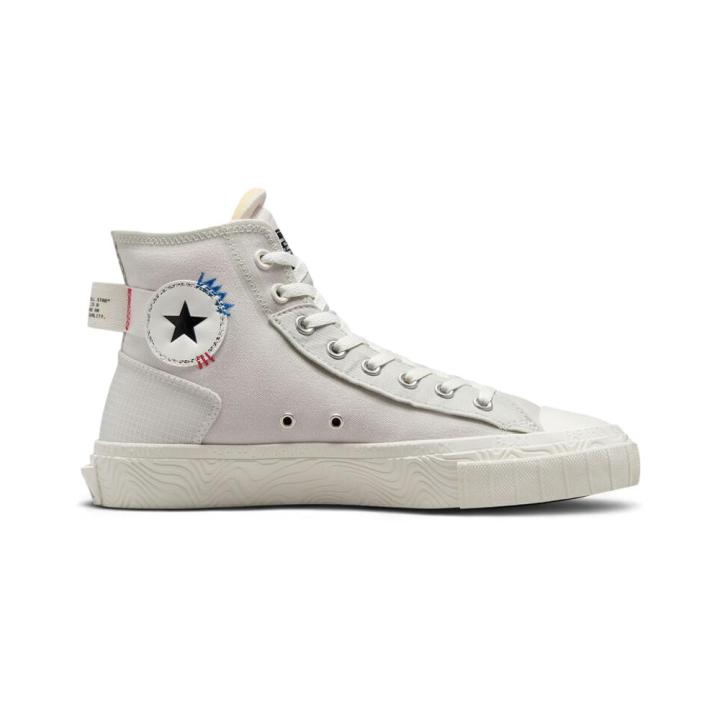 Converse Chuck Taylor All Star Logo Tag | Miravia