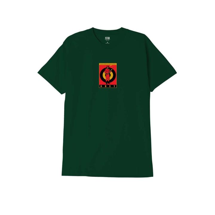 Obey riot cop | Miravia