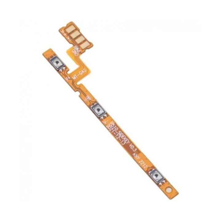 FLEX ENCENDIDO Y VOLUMEN PARA MOTOROLA MOTO G42 CABLE BOTONES REPUESTO LATERALES | Miravia
