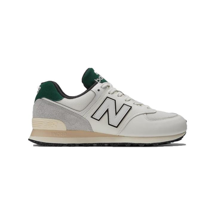 Zapatilla New Balance U574 | Miravia