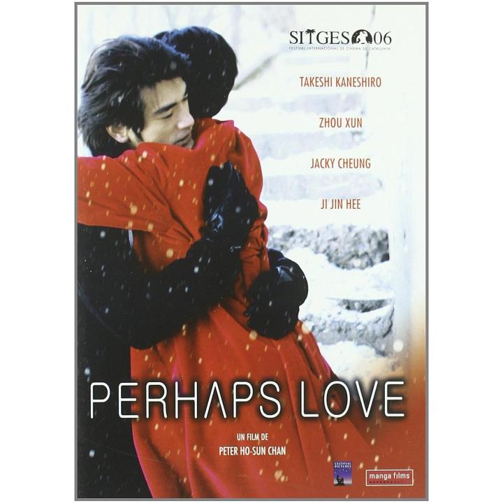 PERHAPS LOVE - DVD | Miravia