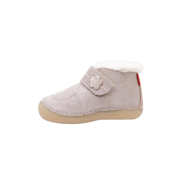 Kickers SO SCHUSS zapato plano bebé niña (hasta talla 30) Oro | Miravia
