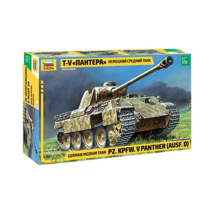 Zvezda - Envío Gratis* | Miravia