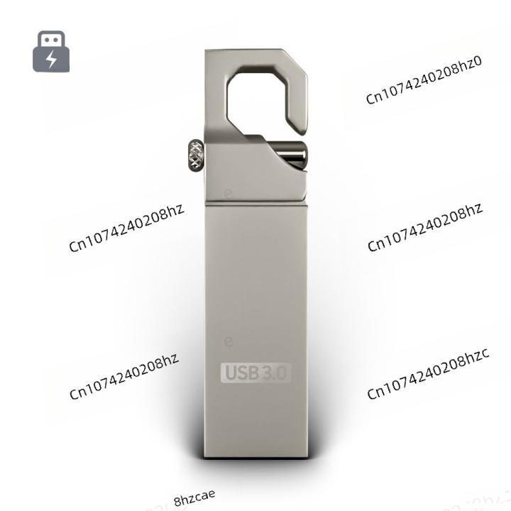 Tarjeta de Memoria USB 3.0 Ultra Delgada Transferencia de Datos de Alta ...