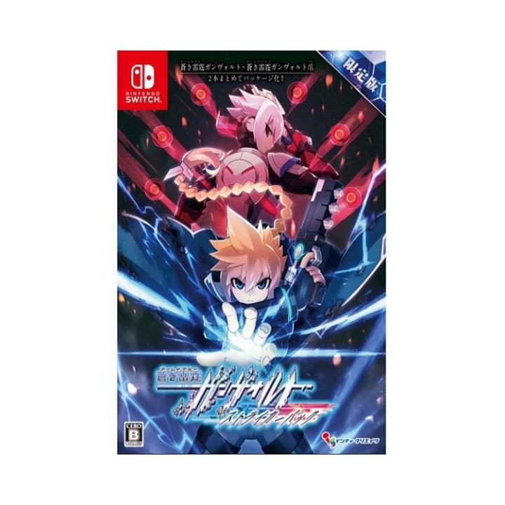 Azure Striker Gunvolt: Striker Pack Juego para Consola Nintendo Switch ...