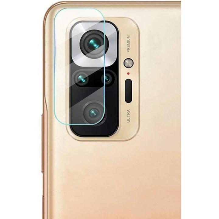 Protector Lente Xiaomi Redmi Note 10 / Note 10S (4G) Camara Cristal ...