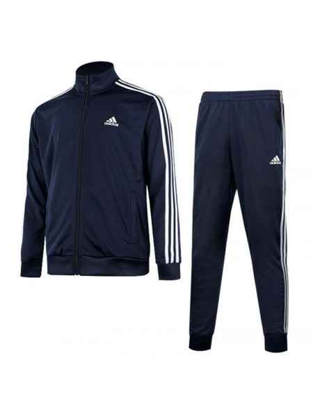 Chándal Adidas H2220 | Miravia