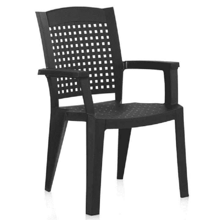 Sillon resina metal antracita | Miravia