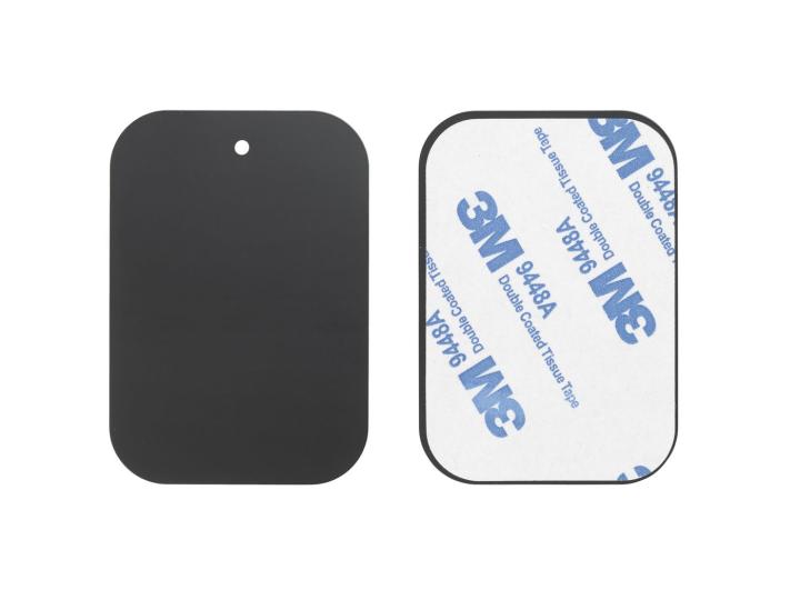 Estuff Placas Metálicas Magniq para Móviles - 2 Unidades | Miravia