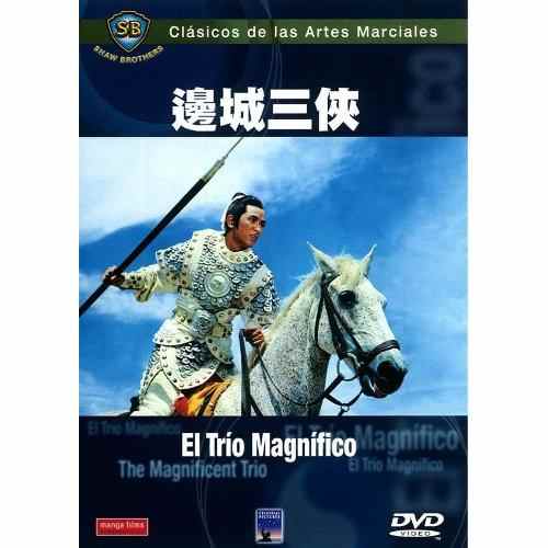 EL TRIO MAGNIFICO - DVD | Miravia