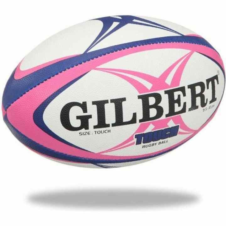 Gilbert-Balón de Rugby Gilbert Touch Multicolor | Miravia