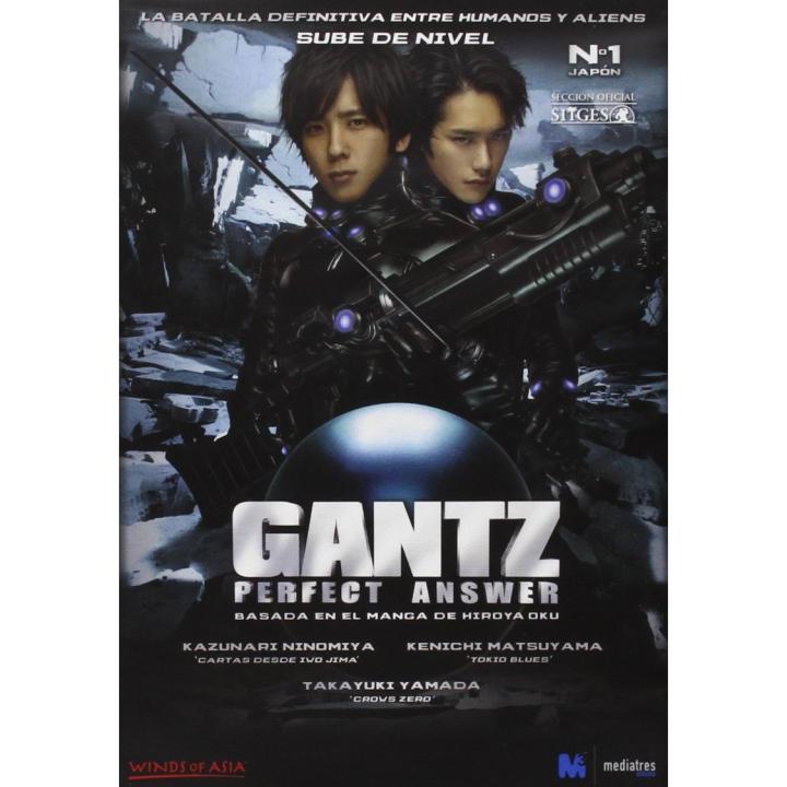 GANTZ PERFECT ANSWER - DVD | Miravia