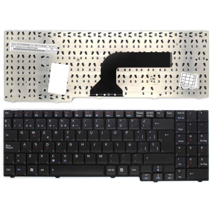 Teclado serie Asus M50 M50V M70 M70V G50 G50V G70 G70V F7 X55 X57 X70 ...