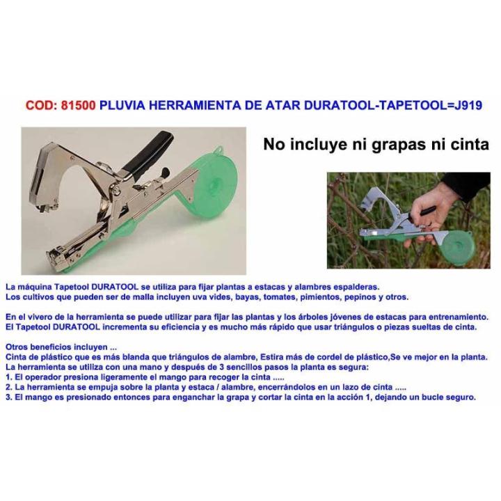 Pluvia atadora profesional agricola tapetol j919 sin cinta-grapa | Miravia