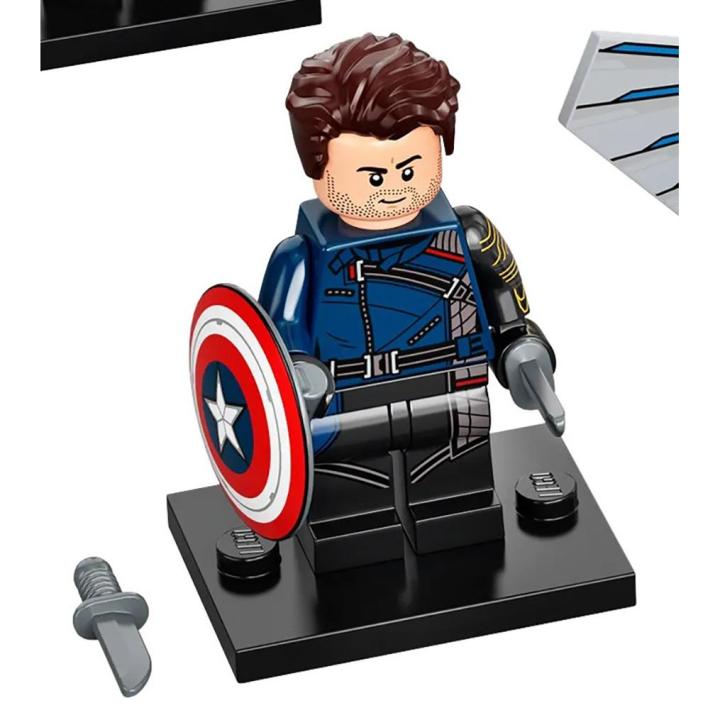 LEGO Minifiguras Marvel Studios 71031 04 | Miravia