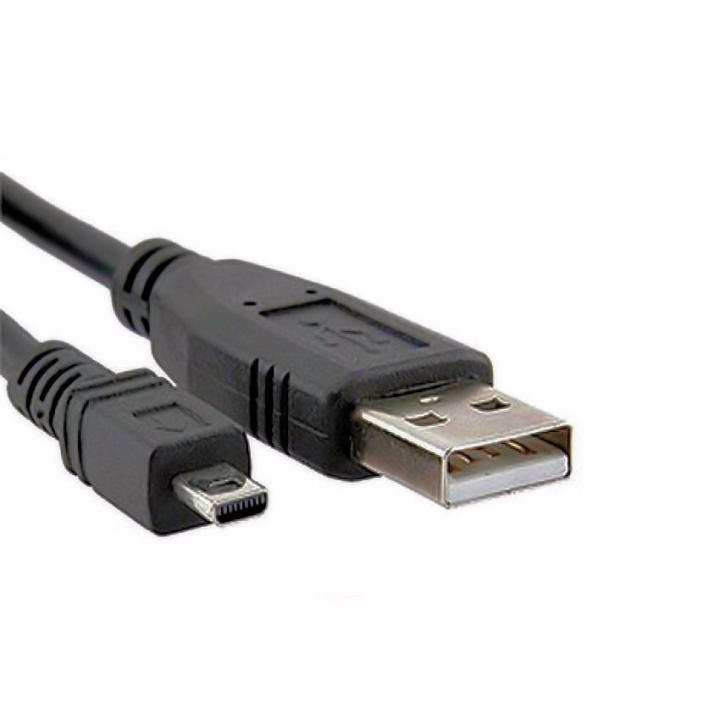 CABLE USB para NIKON COOLPIX L4, S1200, S800, P330, S70, S3600, L105 ...