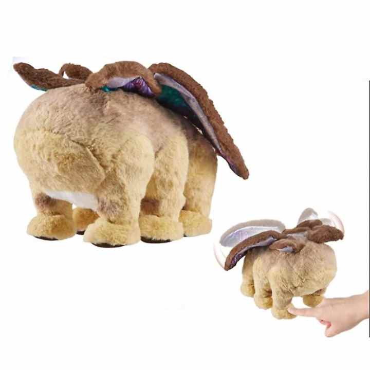 Plush Dolls, Divine Beasts, Dijiang Plush Toys, Dolls, Children's ...