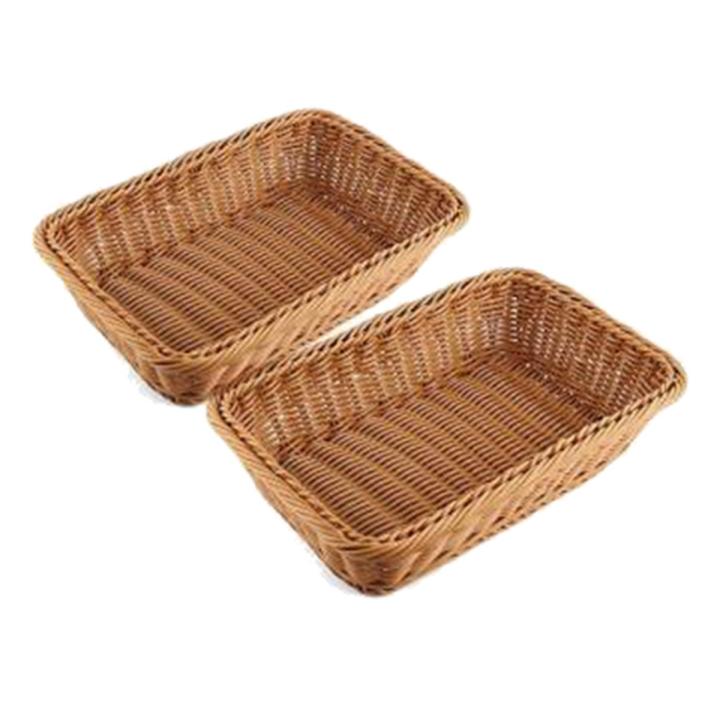 Cesta Rectangular de 2 piezas para mesa o mostrador, para pan, frutas y verduras, cestas de ...