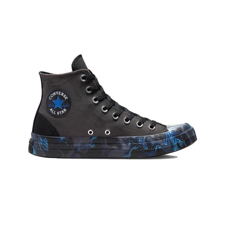 Converse Chuck Taylor All Star Cx Marbled | Miravia