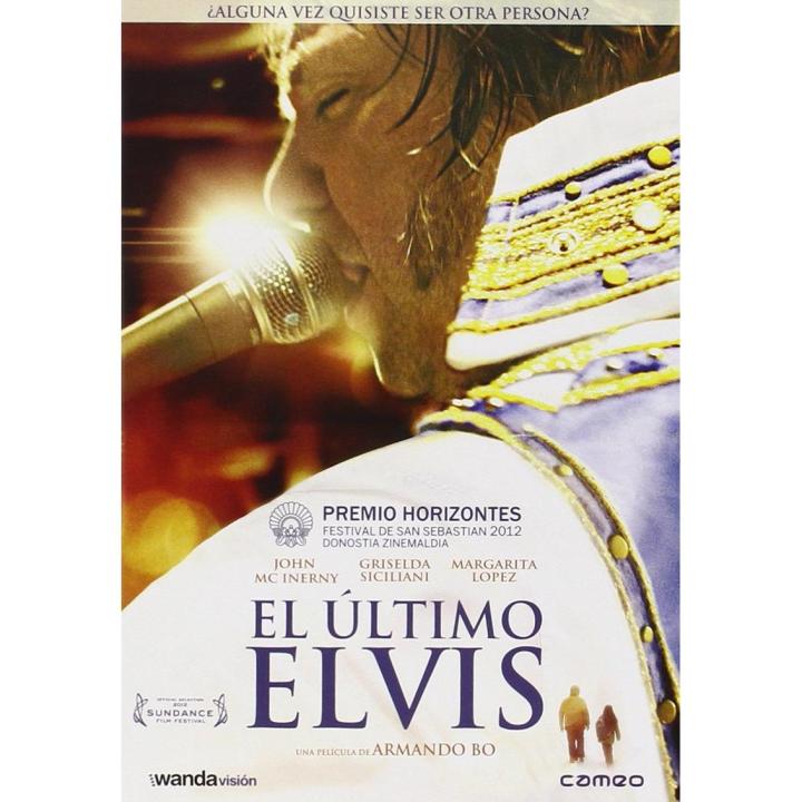EL ULTIMO ELVIS - DVD | Miravia