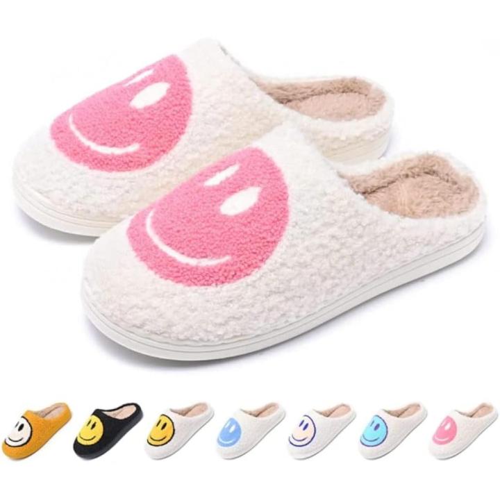 Comfy Smiley Face Cozy Plush Warm Slide on House Slipper with Memory ...
