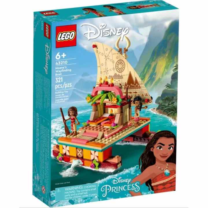 LEGO DISNEY BARCO AVENTURERO DE VIANA SET 43210 | Miravia