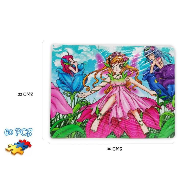 Bolsos Hf - Puzzle Madera 60 Pcs Hadas - Producto Oficial - Especial ...
