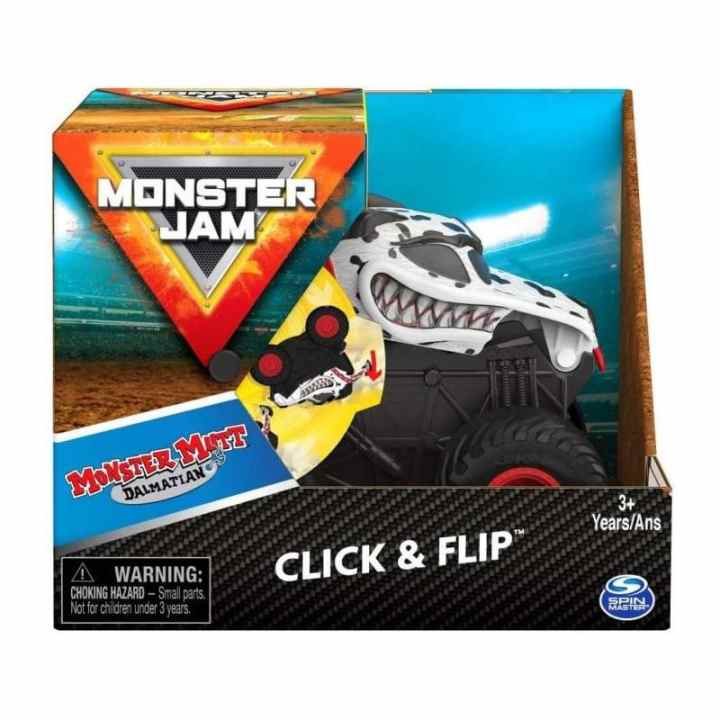 MONSTER JAM SALTOS INCREIBLES DE BIZAK | Miravia