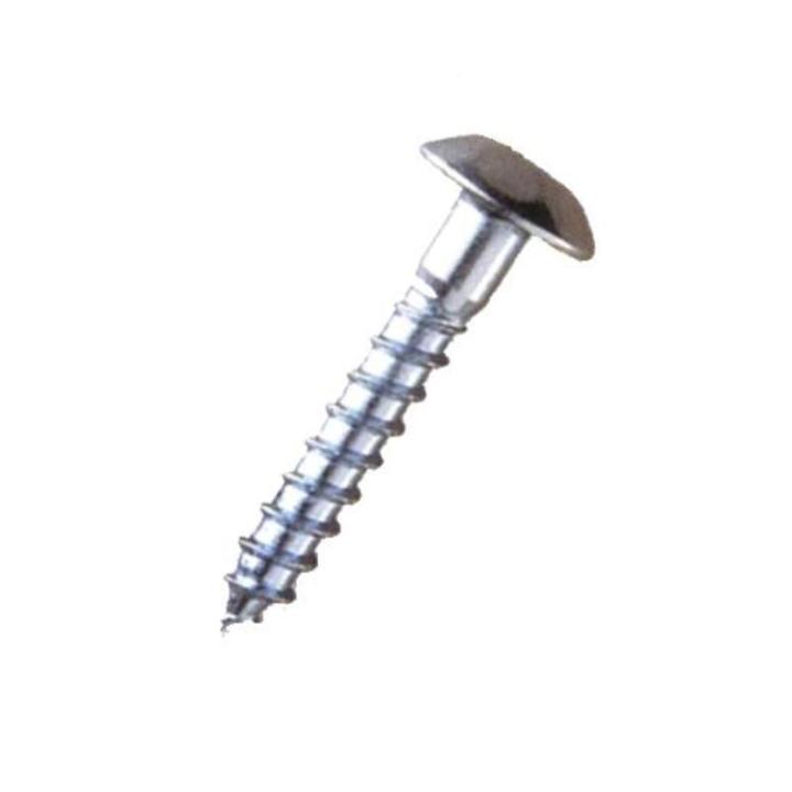 Avl tornillo inviolable zincado 6 x 40 (caja 100 unidades) | Miravia