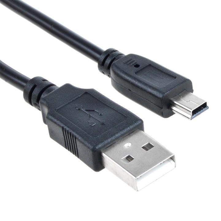 CABLE de alimentación USB para A460 CANON POWERSHOT A490 EOS DIGITAL ...