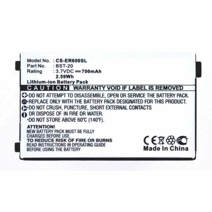 SONY ERICSSON R600 BATERIA | Miravia