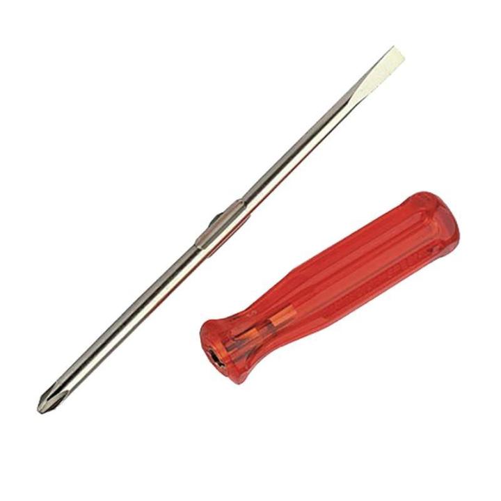 Destornillador reversible pl-1,2/ph-2 | Miravia