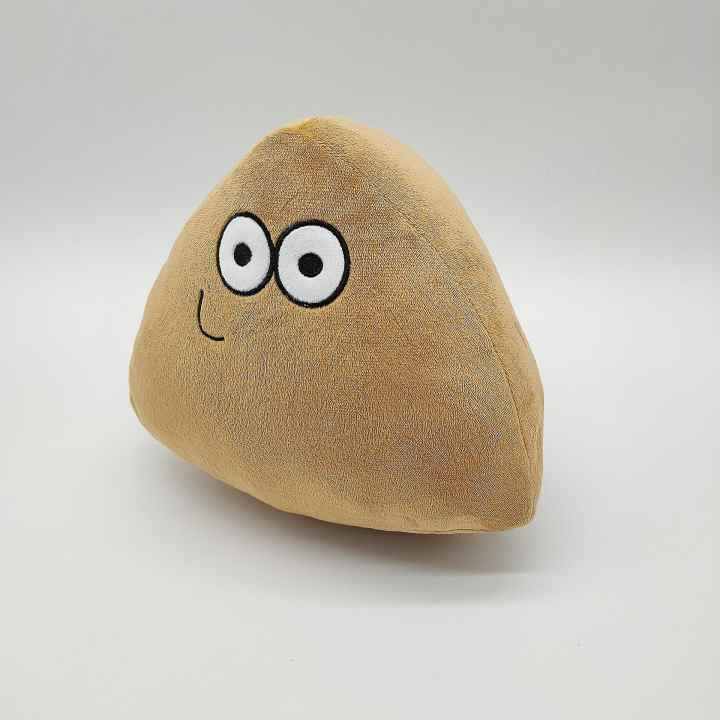 Pou Plush Peripheral Toy Doll My Pet Alien Nerdy Doll Doll | Miravia