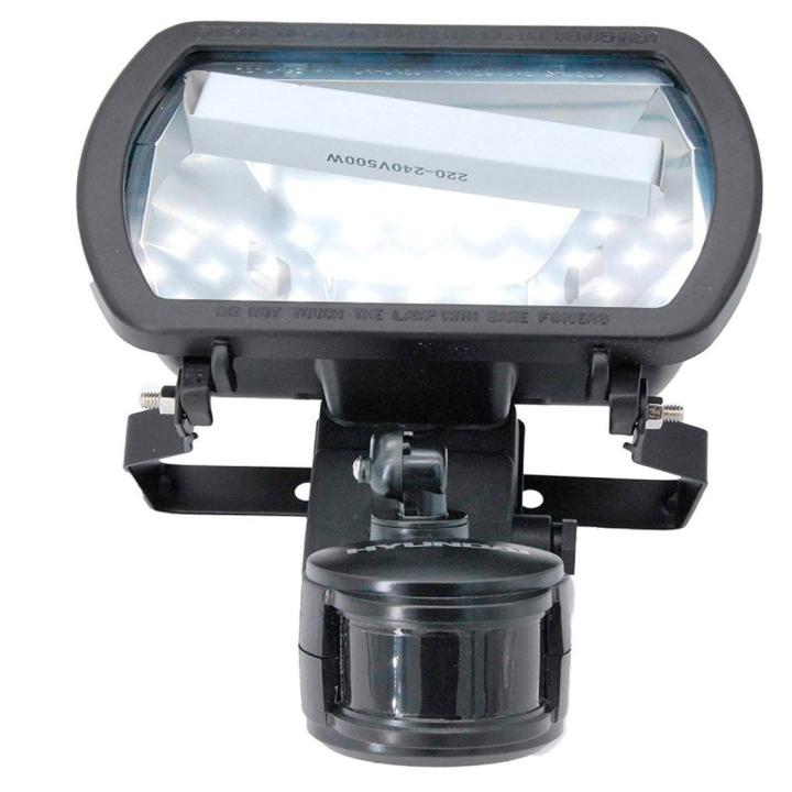 Foco condor con sensor 500 w | Miravia