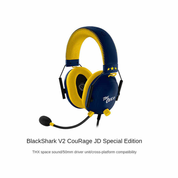 Razer-auriculares para juegos BlackShark V2 CouRage JD Edición especial ...