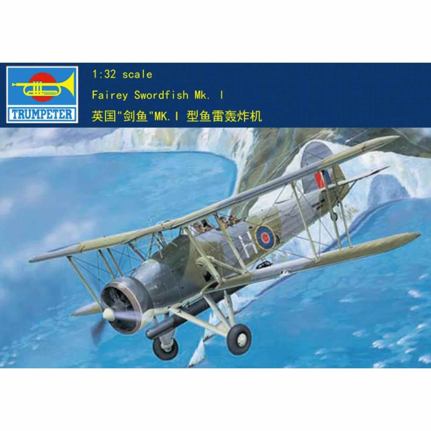 Trumpeter 03207 Mk.I Fairey Pez espada 1/32, Kit de modelos, juegos de ...