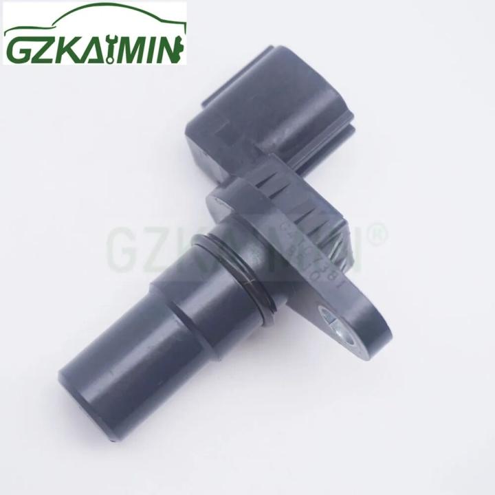 Sensor de velocidad de transmisión original G4T07381 para X-Trail 2 II ...
