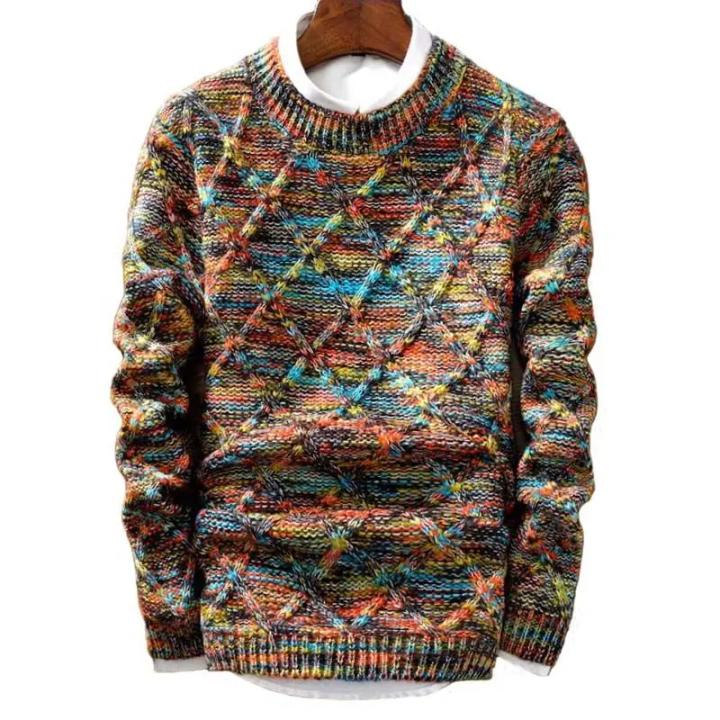 Suéter de marca para hombre, jersey de moda con cuello redondo a rayas ...