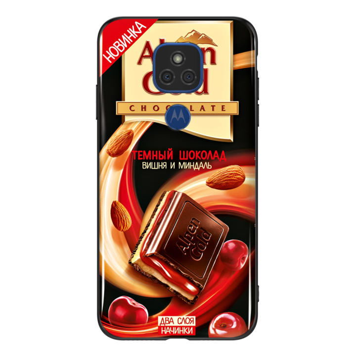 Funda trasera para teléfono Motorola Moto E7 Plus, bolsa protectora de ...