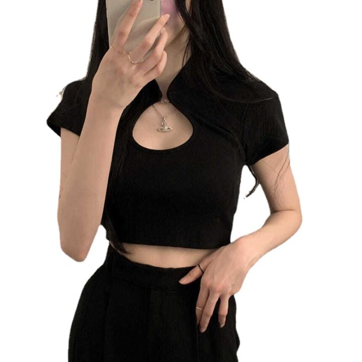 Camiseta ahuecada elegante para mujer, Top corto de manga corta para mujer | Miravia